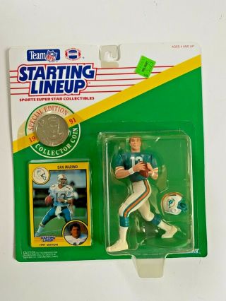 SLU Starting Lineup Kenner 1991 Football Emmitt Smith (B) | #41663121
