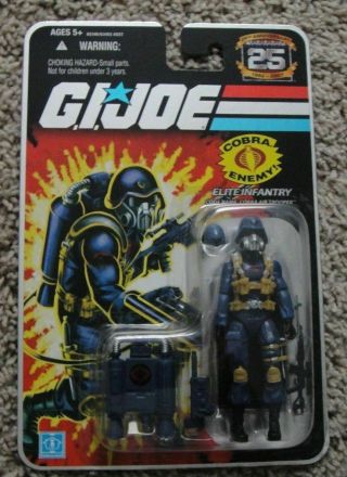 GI Joe 25th Anniversary Elite Infantry Cobra Air Trooper | #31903770