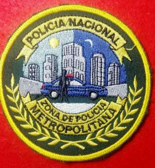 Panama Panamanian National Police Force San Miguelito Police Zone Color ...