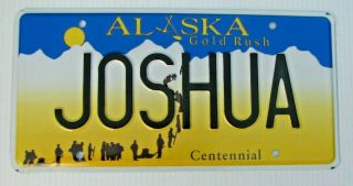 ALASKA GOLD RUSH GRAPHIC VANITY LICENSE PLATE " HOOTIE " AND THE ...