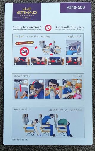 Etihad Airways Airbus A380 800 Airline Safety Card 2014 | #52630138