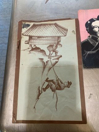 8 - Rare WWII WW2 Japanese Propaganda B - 29 Air Drop Leaflet | #53649280